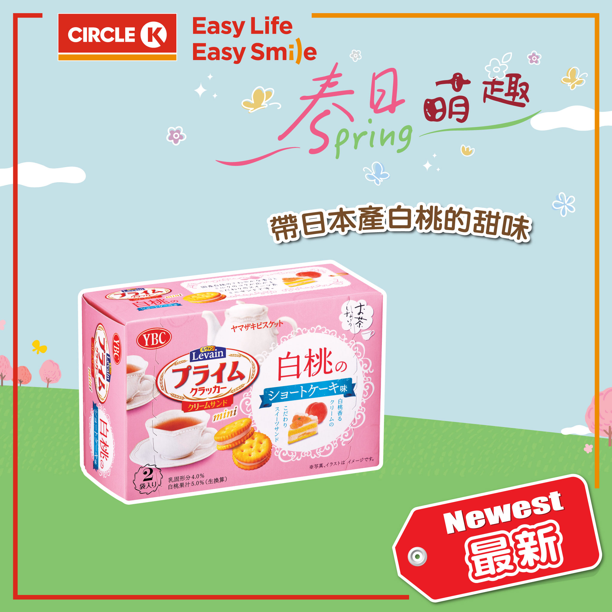 title_index title_index